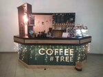 Coffee tree (Niezaliezhnasci Avenue No:169), kahve dükkanları  Minsk'ten