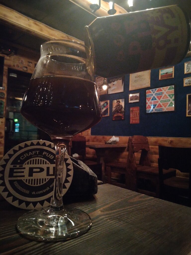 Spor barları Pub Yorsh, Murom, foto