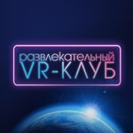 VR Club (ulitsa 30 let Pobedy No:4), çocuklar için kutlama organizasyonları  Volgodonsk'tan