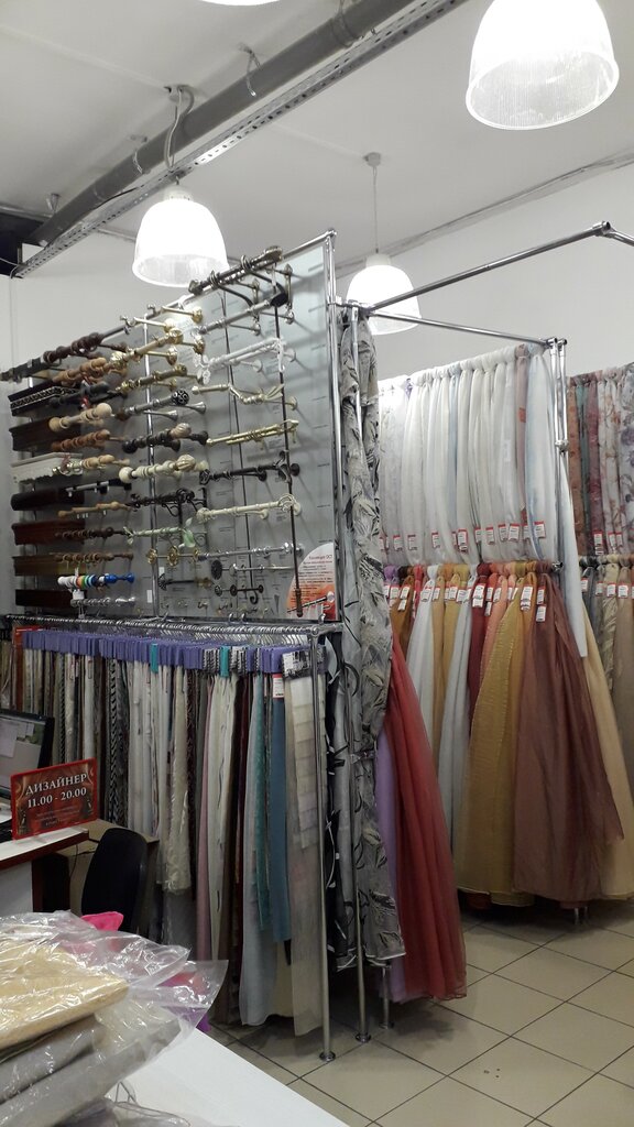 Mefruşat Modnitsa, Saint‑Petersburg, foto