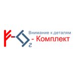 ПКФ Юг-Комплект (Korolyova Avenue No:5/4), metal işleme ekipmanları  Rostov‑na‑Donu'dan