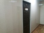Стандарт безопасности (Spartaka Street No:22), yönetim ofisi  İvanovo'dan