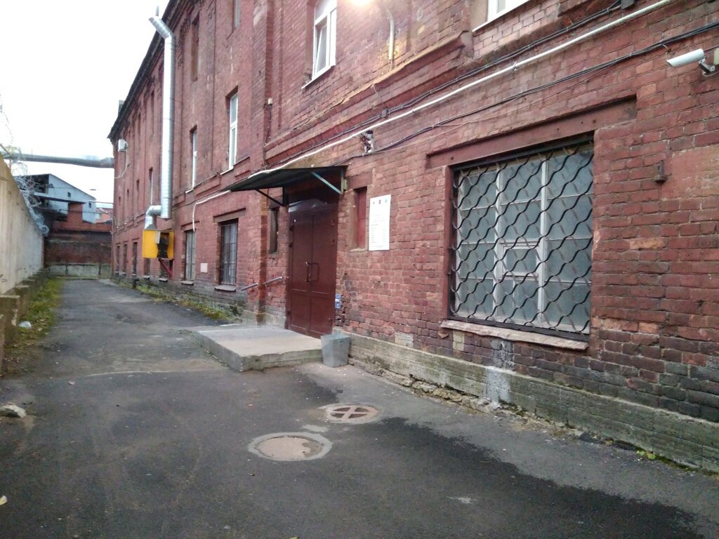Trafik müdürlükleri OP MREO GIBDD № 14, Saint‑Petersburg, foto