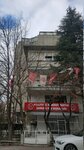Milliyetçi Hareket Partisi Çankaya İlçe Başkanlığı (Anıttepe Mah., Kubilay Sok., No:1, Çankaya, Ankara), siyasi partiler  Ankara'dan