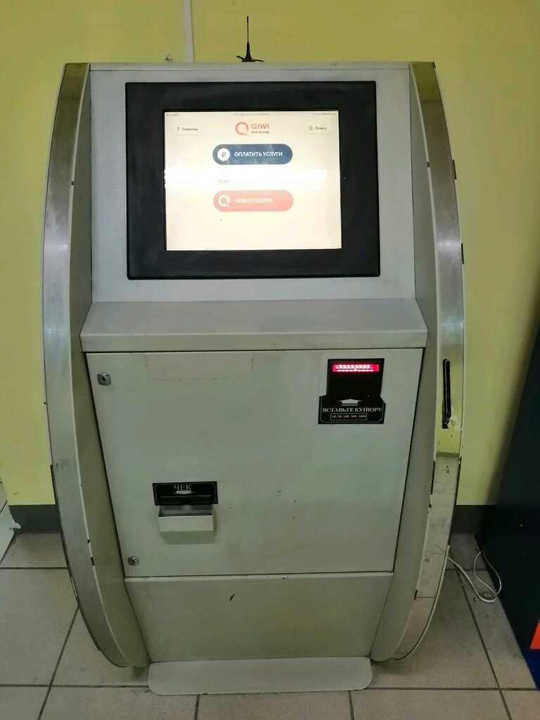 Ödeme terminali QIWI, Barnaul, foto