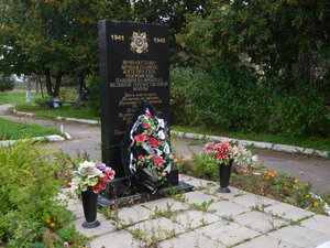 Мемориал Великой Отечественной войны (Pokrovsk, Sobornyi skver), anıt, heykel  Krasnoarmeysk'ten