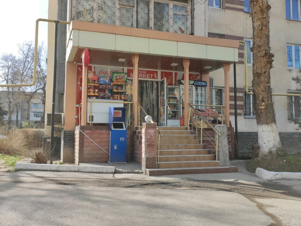 Market Grocery Store, Taşkent, foto