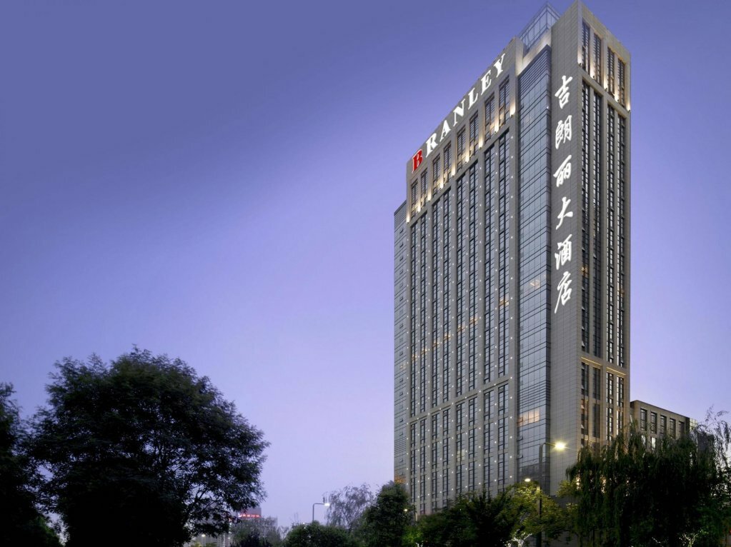 Otel Swisstouches Hotel Xian, Xi'an, foto