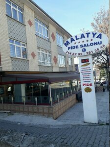 Malatya Pide Salonu (Ankara, 19 Mayıs Cad.), restoran  Ankara'dan