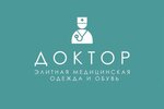 Modern Doctor (Lenina Avenue No:35), medikal ürün mağazası  Yaroslavl'dan