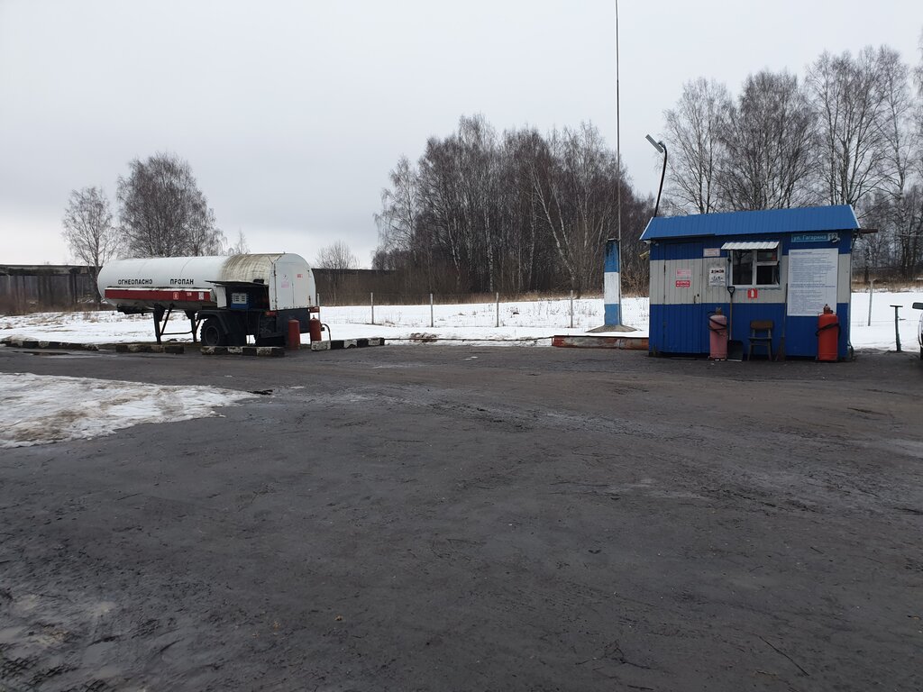 Otogaz dolum istasyonu Lpg Gas Station Rgs, Nerehta, foto