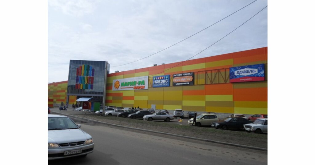 Beyaz eşya mağazaları Leran, Rubtsovsk, foto