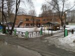 Kindergarten № 379 (ulitsa Georgiya Ratnera No:6А, Samara), anaokulları  Samara'dan
