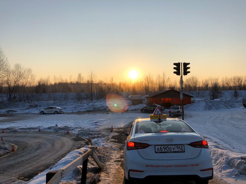 Sürücü kursları Avtoshkola Klakson, Novokuznetsk, foto