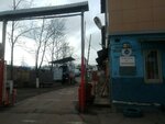 Gsk Kalibr (Novomoskovskaya Street No:1Бс6), garajlar  Moskova'dan