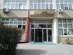 Milli Eğitim Bakanlığı Beşevler Kampüsü (Emniyet Mahallesi Gazeteci Yazar Muammer Yaşar Bostancı Caddesi MEB Beşevler Kampüsü Bina No 6 İ Blok Yenimahalle ANKARA), devlet kurumları ve bakanlıklar  Ankara'dan