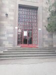 Keops Kopyalama (Ankara, Yenimahalle, Emniyet Mah.), kırtasiyeler  Ankara'dan