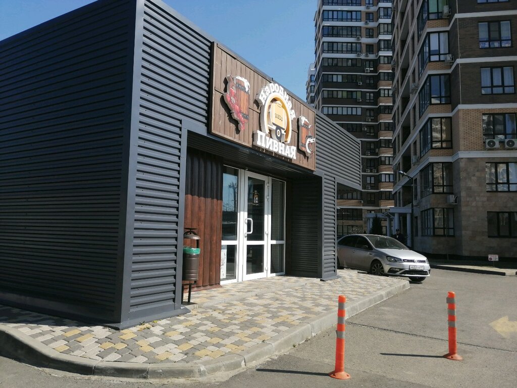 Bira dükkanı Народная пивная, Krasnodar, foto