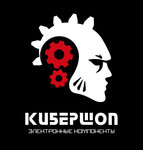 Cybershop (Sovetskaya Street No:160А), radyo ve telsiz mağazaları  Magnitogorsk'tan