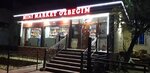O'zbegim (Shon-Sharof koʻchasi No:4), süpermarket  Üçkuduk'tan