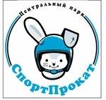 СпортПрокат (gorodskoy okrug Voronezh, Tsentralniy District, Voronezh central park), bisiklet kiralama  Voronej'den