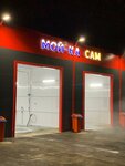 Moika-sam (No:68А, derevnya Drozdovo), oto yıkama  Moskova ve Moskovskaya oblastından