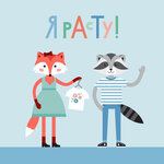 Ya Rastu! (prospekt Geroya Rossii Ye.N. Rodionova No:19), çocuk mağazaları  Çeliabinsk'ten