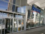 Amway/Амвей интернет-магазин, пункт выдачи и заказа товара (Lasvinskaya ulitsa No:35), teslimat noktası  Perm'den