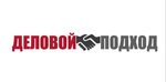 Delovoi podhod+ (Gabdully Tukaya Street No:64, City of Kazan), taşeron  Kazan'dan