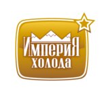 Лето (Gagarina Street No:11М, Penza), soğuk hava tesisi  Penza'dan