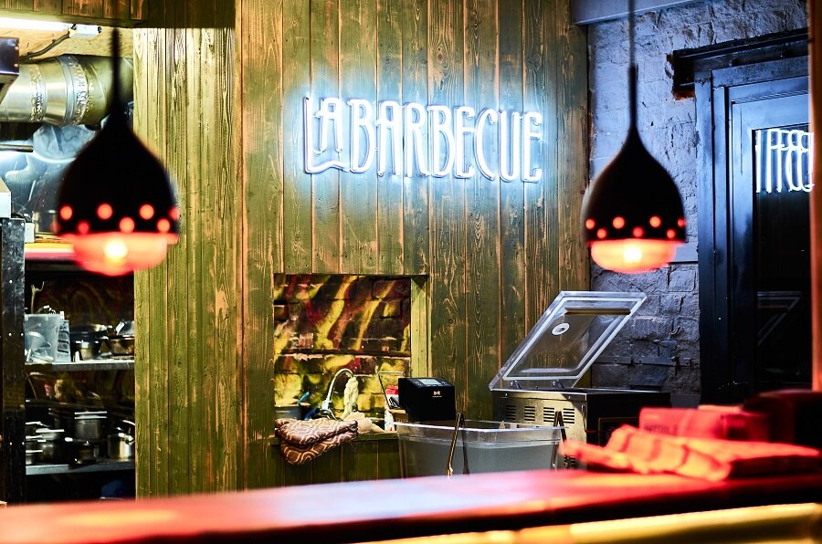 Hazır yemek teslim servisleri Реберная LaBarbecue, Voronej, foto