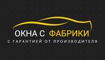 Окнасфабрики. Бел (praspiekt Pieramohi No:45), pencere üretim, satış ve montaj firmaları  Lida'dan