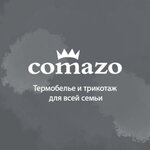 Magazin Trikotazh (Krasnoryadskaya Street No:9), örme üretimi  Riazan'dan