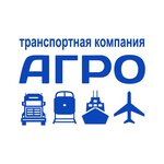 Agro (ulitsa Khaydara Bigicheva No:28А), yük taşımacılığı  Kazan'dan