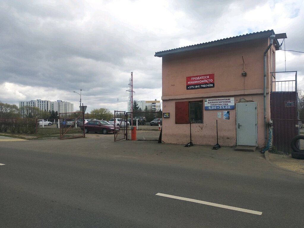 Otoparklar Avtostoyanka № 6 Pk Avtostoyanka Avtogor, Minsk, foto