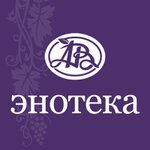 AV Enoteka (Kutuzovsky Avenue No:18), alkollü içecekler  Moskova'dan