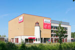 Shurgard Self Storage Den Haag Lozerlaan (De Werf No:46), evden eve nakliye  Lahey'den