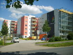 Baugesellschaft Gotha mbH (August-Creutzburg-Straße No:2, Gotha), i̇nşaat firmaları  Gotha'dan