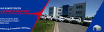 Manes die Electro GmbH (Thuringia, Erfurt, St.-Christophorus-Straße, 5), aydınlatma teknolojileri  Thüringen'den