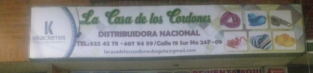 Giyim mağazası The House of Laces, Bogota, foto