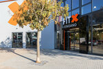 FitX Fitnessstudio (Alte Mainzer Straße No:125, Mainz), yoga stüdyosu  Mainz'den
