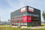 Shurgard Self Storage Amsterdam Noord (Softwareweg No:4), evden eve nakliye  Amsterdam'dan