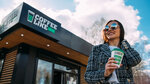 Coffee Like (Stroitelnaya Street No:2А), kahve dükkanları  Uhta'dan