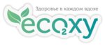 Eco Oxy (2nd Frezernaya Street No:14с1Г), sağlık ürünleri firmaları  Moskova'dan