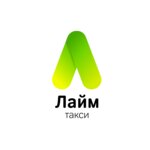 Laym (vulica Olieshava No:9), taksi  Minsk'ten