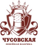Чусовская швейная фабрика (ulitsa Nekrasova No:1), tekstil fabrikaları  Çusovoy'dan