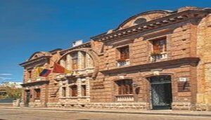 Hotel Victoria (Azuay, Cuenca), otel  Cuenca'dan