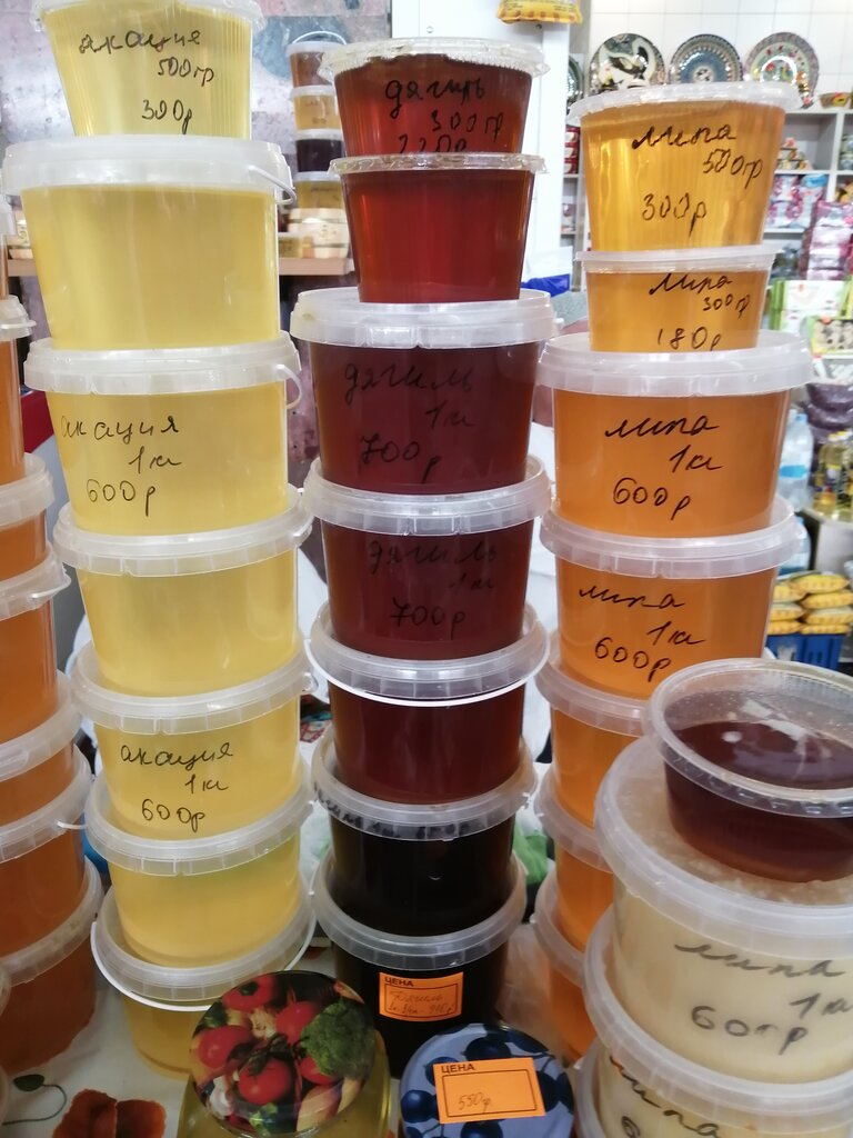 Bal ve arıcılık firmaları Med-tut, Novosibirsk, foto