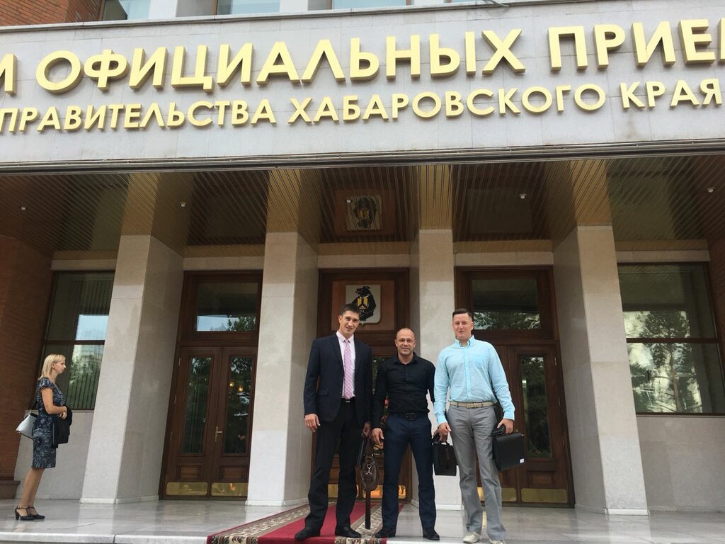 Tıbbi rehabilitasyon merkezleri Реабилитационный Дальний Восток, Habarovski krayı, foto