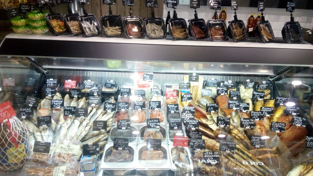 Bira dükkanı Лит. РА, Vidnoye, foto